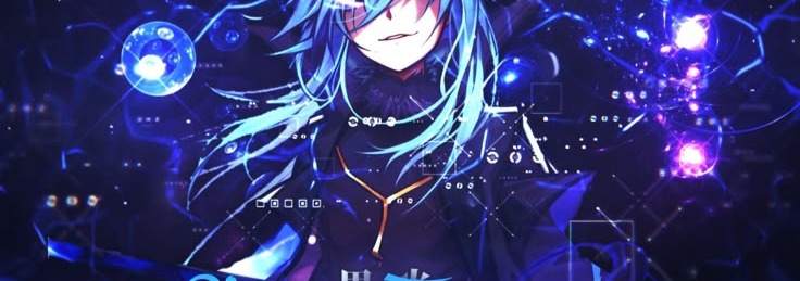 Rimuru Discord Banner
