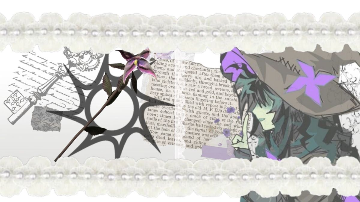 Azure Discord Banner