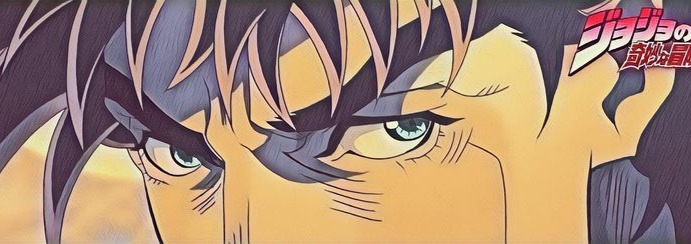Joseph Joestar Discord Banner