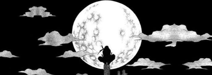 Itachi Manga Discord Banner