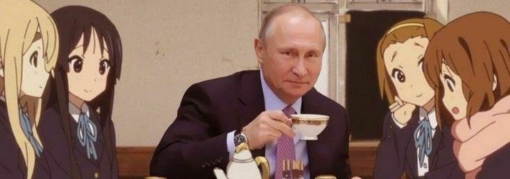 Cursed Discord Banner