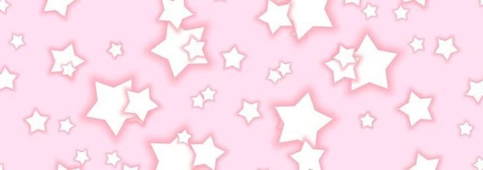 Star Discord Banner