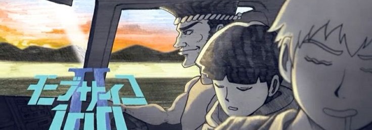 Mob Psycho Discord Banner