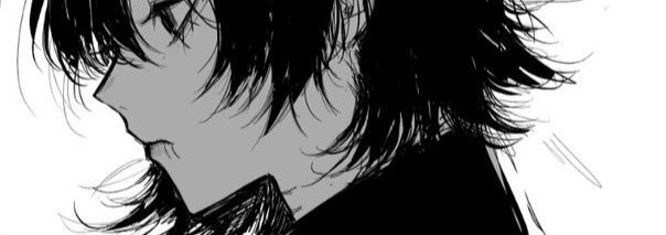 Juuzou Suzuya Discord Banner