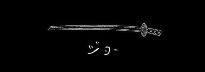 Samurai Banners & Covers - For Discord, Instagram & TikTok