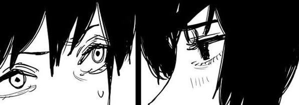 Aki Discord Banner