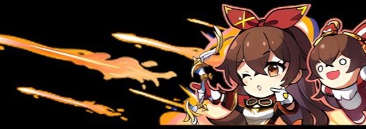Amber Genshin Impact Discord Banner