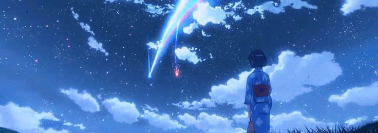 Your Name Discord Banner