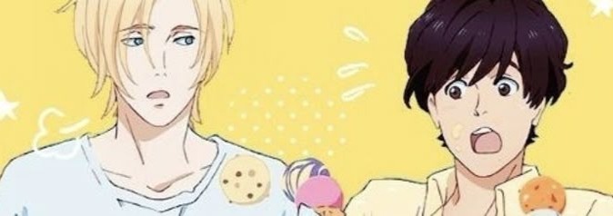 Banana Fish Discord Banner