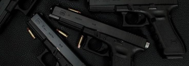 Gun Banners & Covers - For Discord, Instagram & TikTok