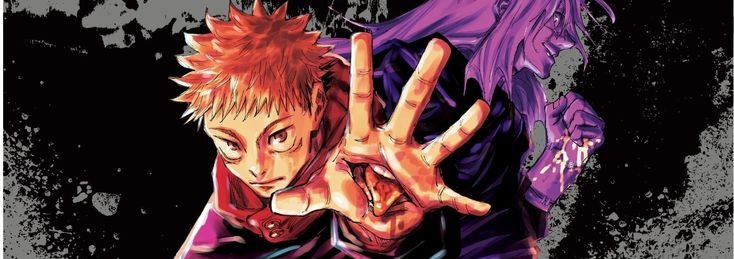 Yuji Itadori Discord Banner