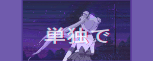 Sailor moon Discord Banner