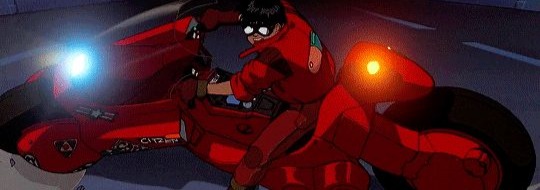 Akira Discord Banner