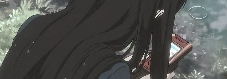 Aesthetic Discord Banner