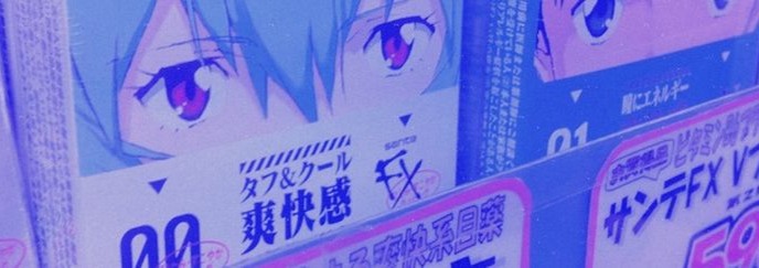 Rei Ayanami Discord Banner
