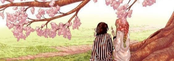 Mitsuri Kanroji Discord Banner