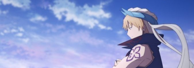 Gilgamesh Discord Banner