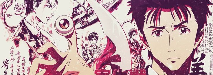 Parasyte Discord Banner