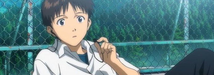Shinji Ikari Discord Banner