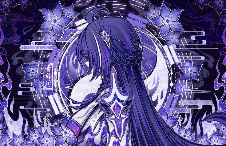 Acheron banner Discord Banner