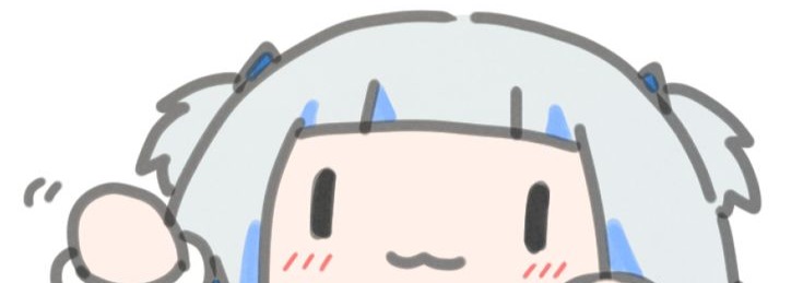 Chibi Discord Banner