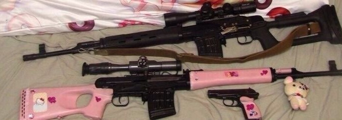 Gun Banners & Covers - For Discord, Instagram & TikTok