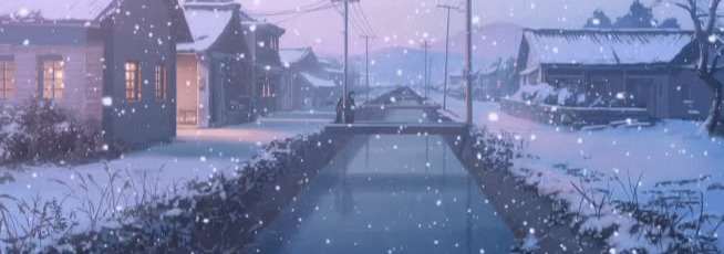 Winter Discord Banner