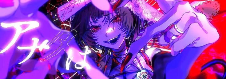 Waifu Discord Banner