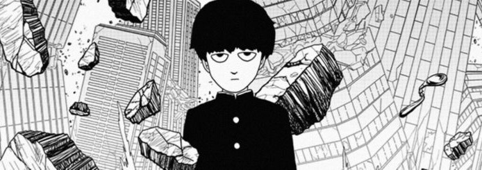 Mob Discord Banner