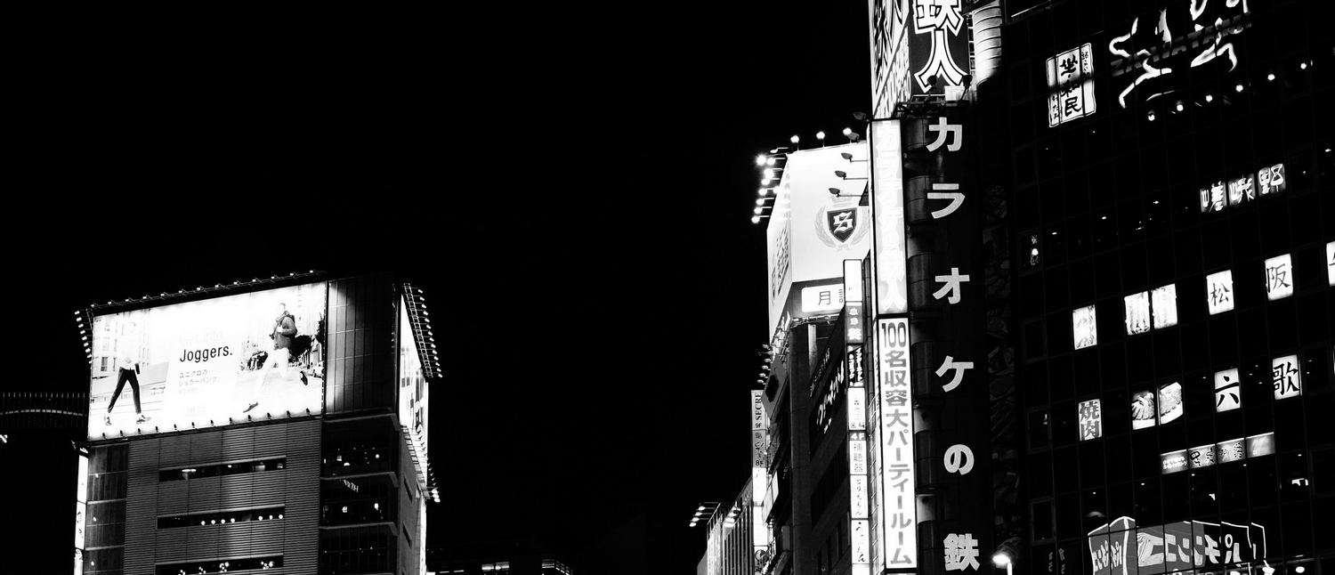 Discord Banners - Free custom profile banners for Discord