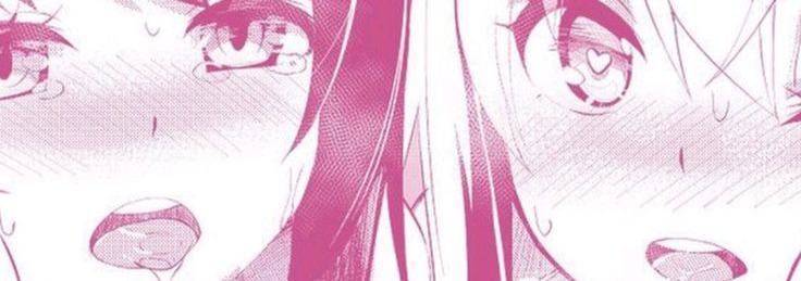 Waifu Discord Banner