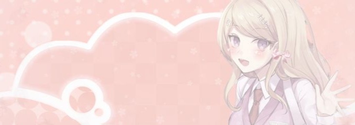 Kaede Discord Banner