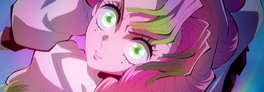 Mitsuri Discord Banner