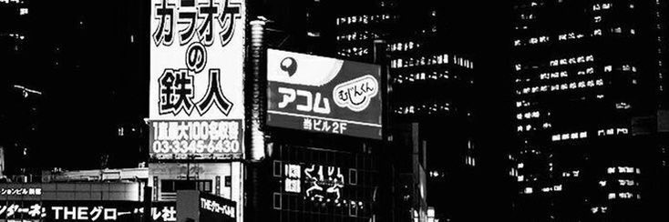 Black Banners & Covers - For Discord, Instagram & TikTok