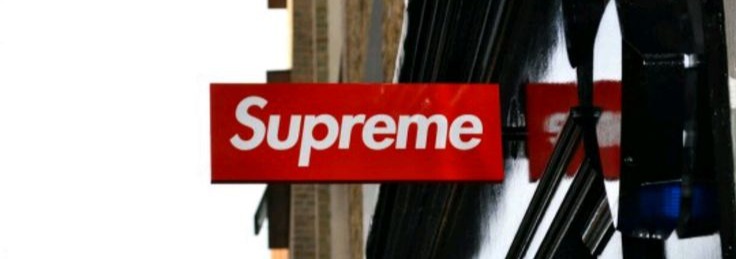 Supreme Discord Banner