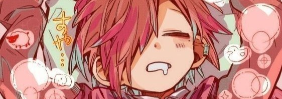 Mitsuba Discord Banner