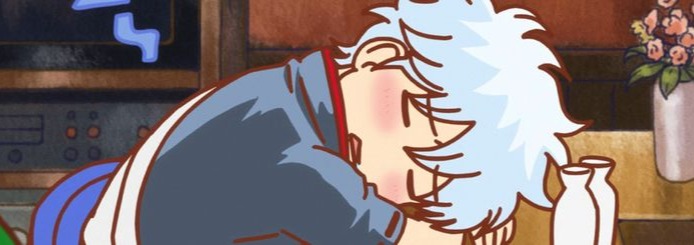 Gintama Discord Banner