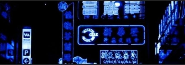 Cyber Banners & Covers - For Discord, Instagram & TikTok