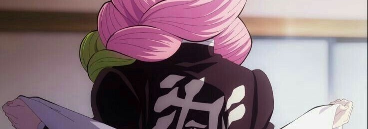 Mitsuri Discord Banner