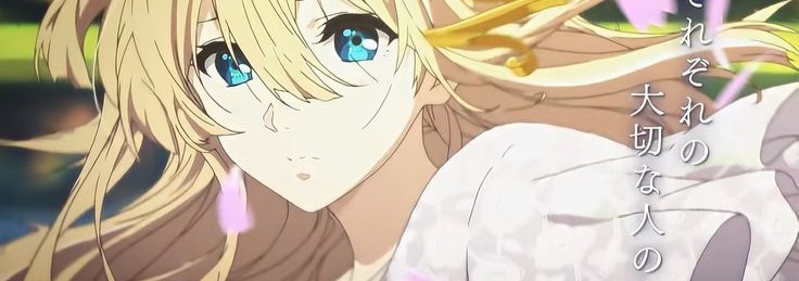 Violet Evergarden Banners & Covers - For Discord, Instagram & TikTok