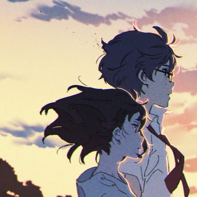 Your Name Pfp by juralol123