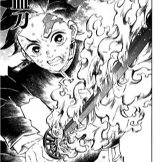 Manga Anime Icon Pfp by Swftzy_TK