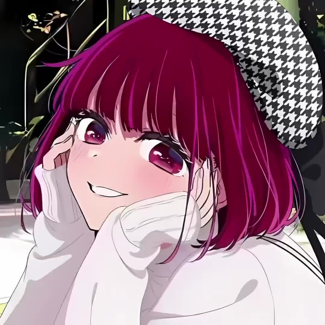 Arima Kana Pfp by qu1xn