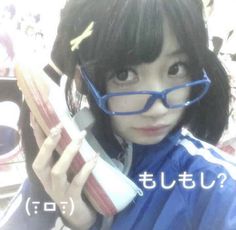 Japan Core 18 Pfp by her boy