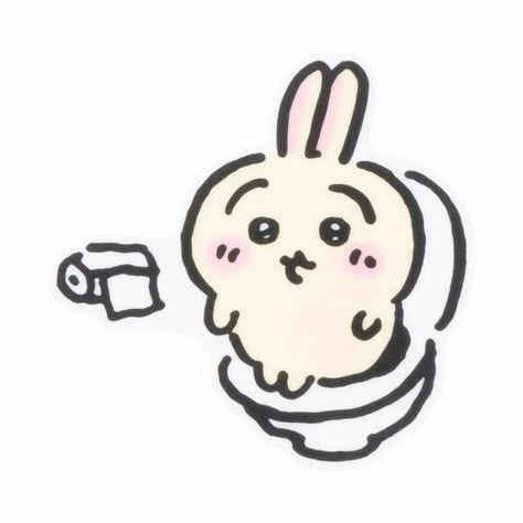 Usagi Avatar Pfp by xnicky