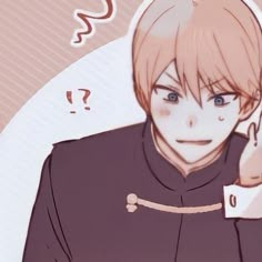 Love Is War Matching Pfp by codeine kitty