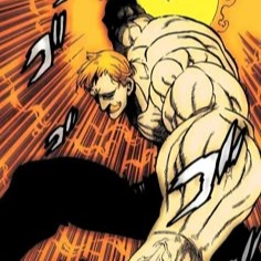 Escanor Icon Pfp by Peps3k