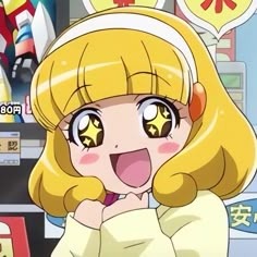 Glitter Peace Pfp by hayden.0