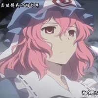 Yuyuko Saigyouji Pfp by Ssizemore