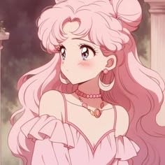 Chibi Pfps and Icons - For Discord, Instagram & TikTok